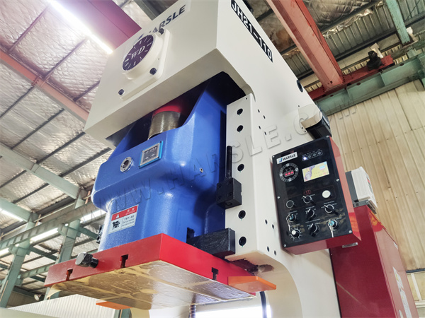 Introduction de la structure de la poinçonneuse - HARSLE MACHINE